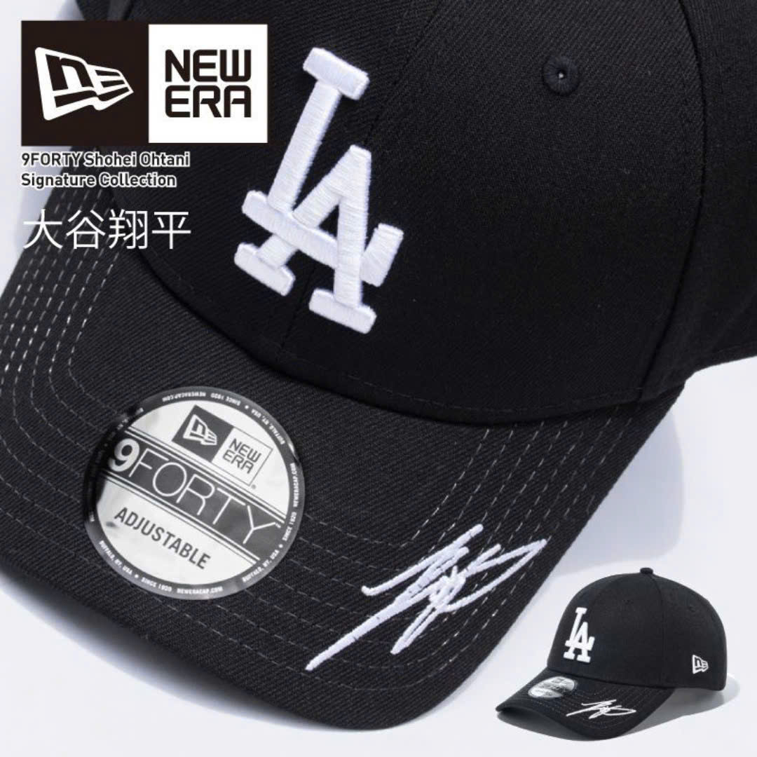59FIFTY Shohei Ohtani Signature Collection